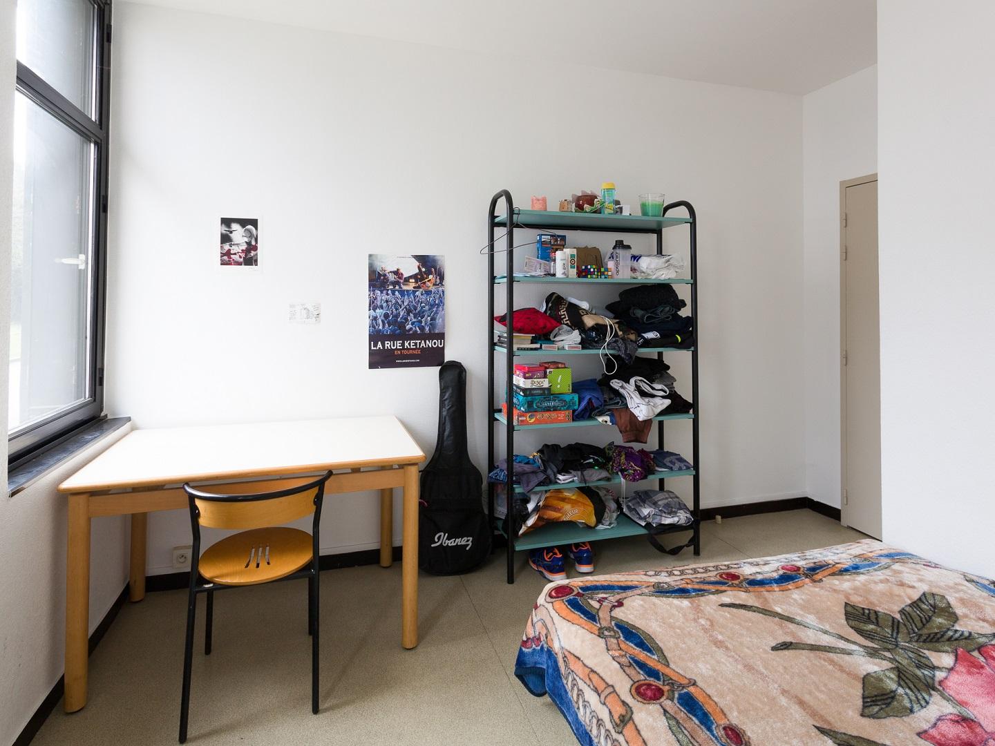 Résidence Althea - Crous Lyon