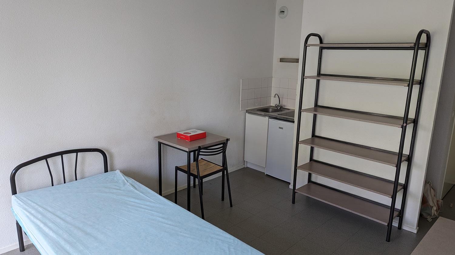 Résidence Croix du Sud - Crous Lyon